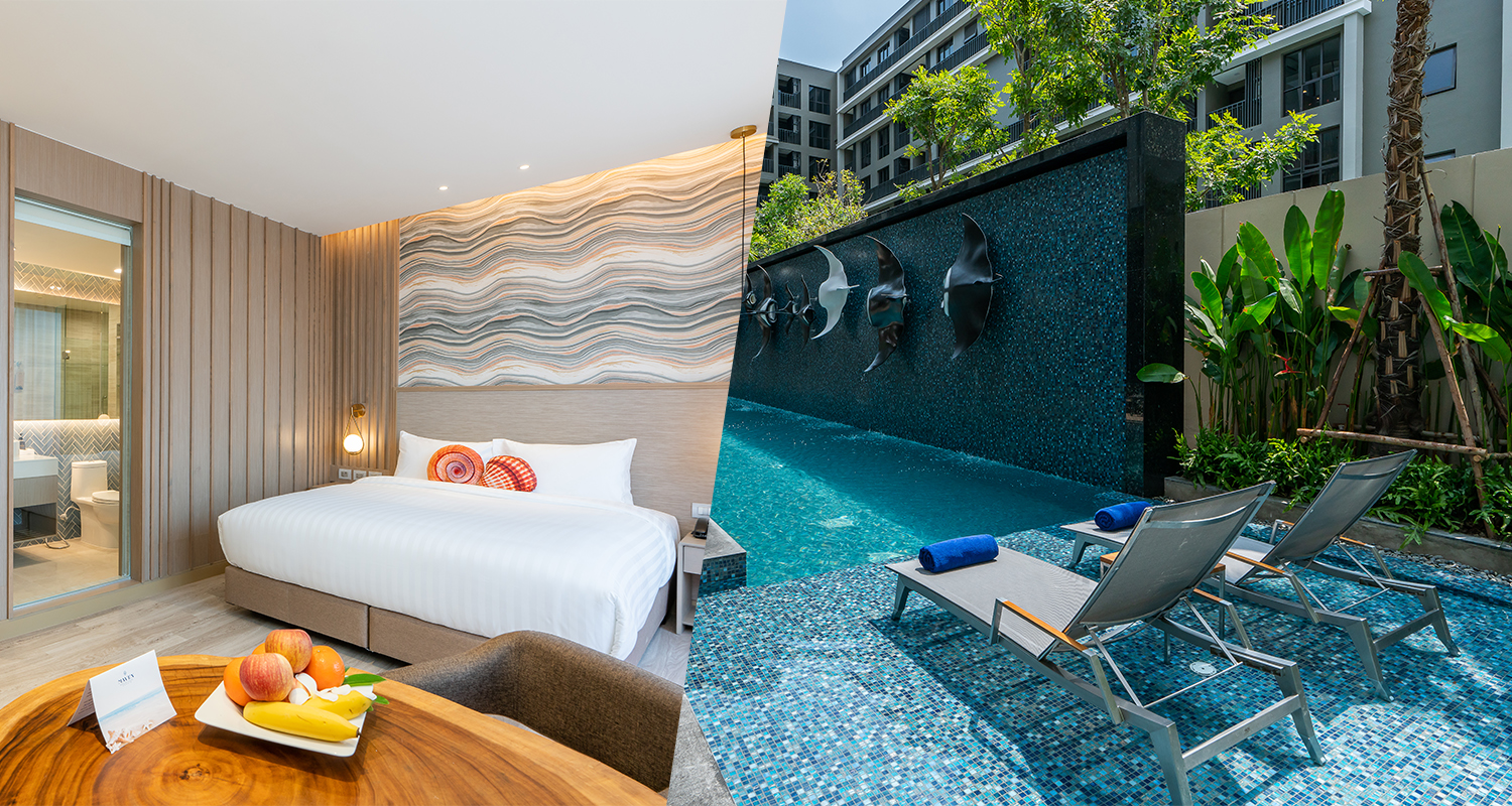 Maven Stylish Hotel หัวหิน โรงแรมเปิดใหม่สวยหรูดูดีพร้อมด้วยสระน้ำยาว ...