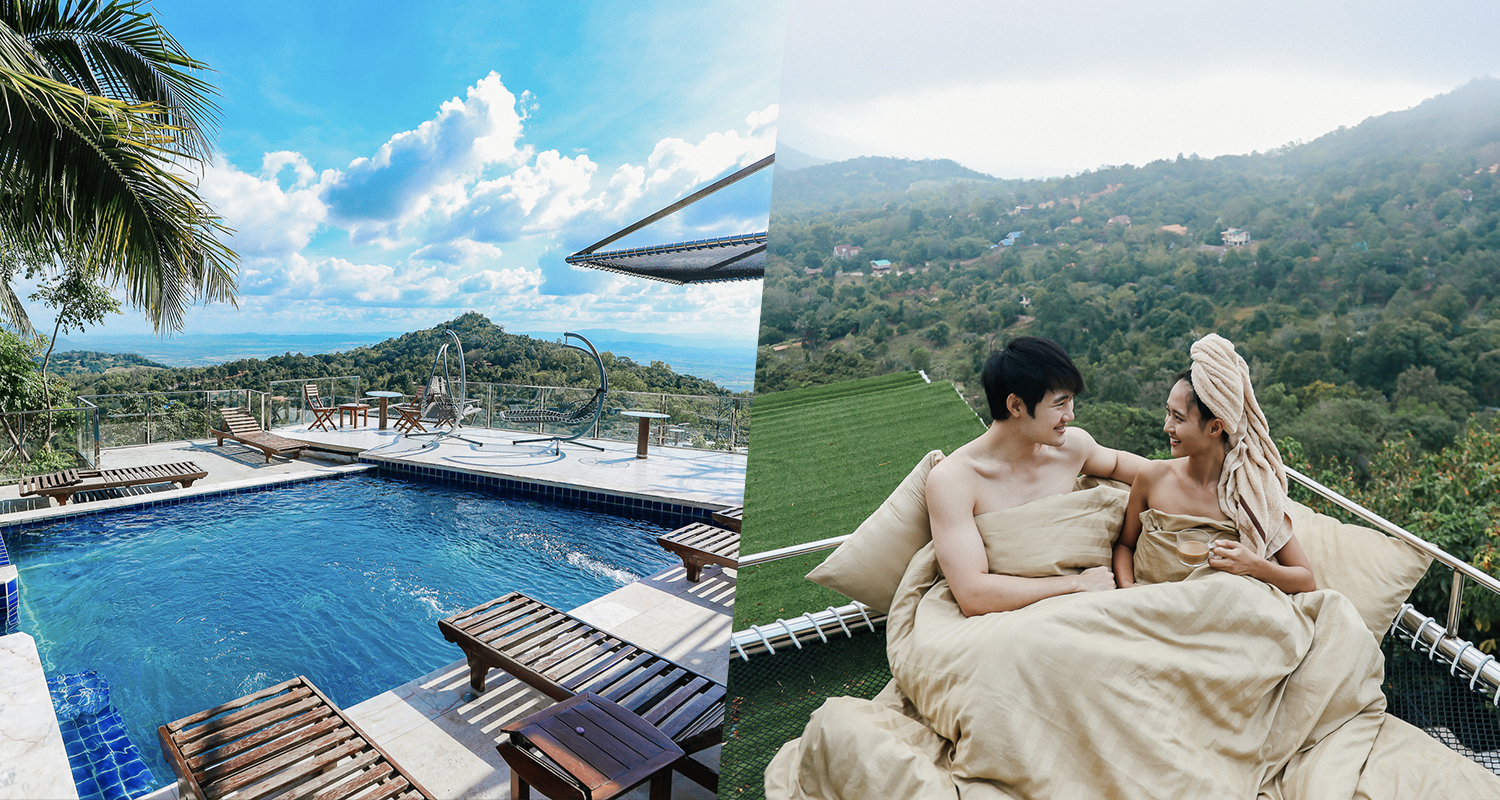 ภูนางฟ้า Angel Hill ที่พักเขาใหญ่บรรยากาศสุดปัง ฟรี เซ็ทปิ้งย่างสำหรับ ...