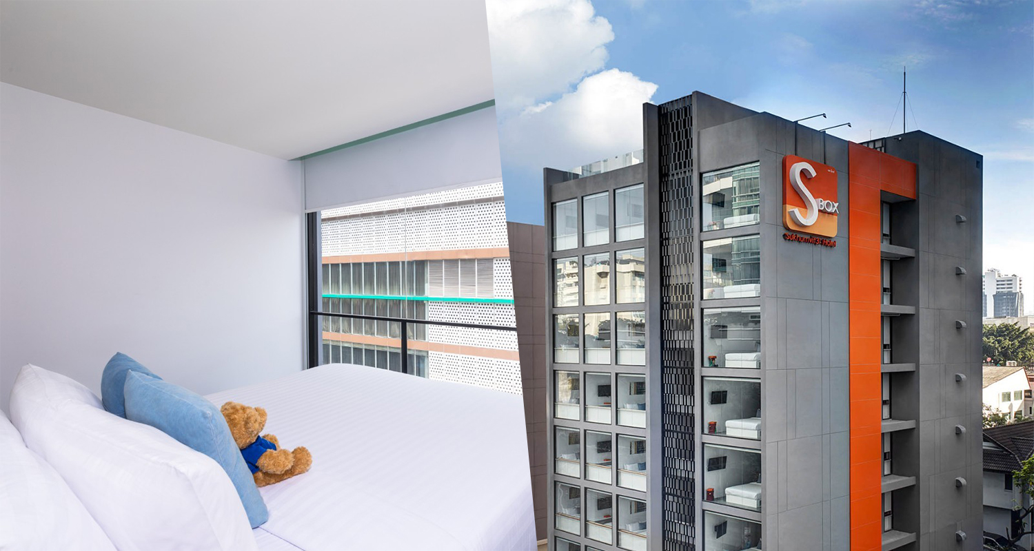 S Box Sukhumvit Bangkok โรงแรมสุขุมวิทราคาสบายกระเป๋า ฟรี อาหารเช้า ...