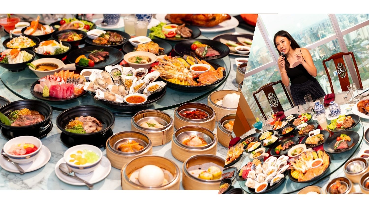 Baiyoke Seafood & Chinese Caravan Buffet ดินเนอร์บุฟเฟ่ต์อาหารจีน พร้อม ...