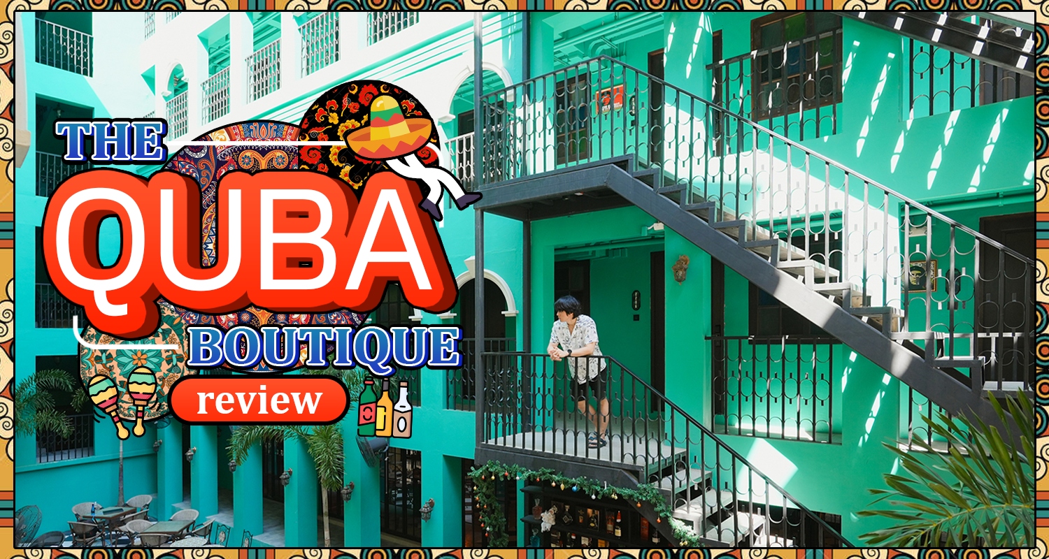[รีวิว] The Quba Boutique Hotel - ไข่มุกเม็ดงามแห่งคาริบเบียน - Makalius.co.th
