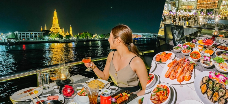 ดินเนอร์ล่องเรือชมวิวแม่น้ำเจ้าพระยา บุฟเฟ่ต์นานาชาติจัดเต็ม By ...